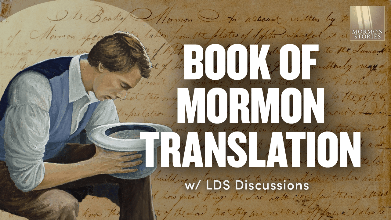 Book of Mormon Translation Analysis with LDS Discussions